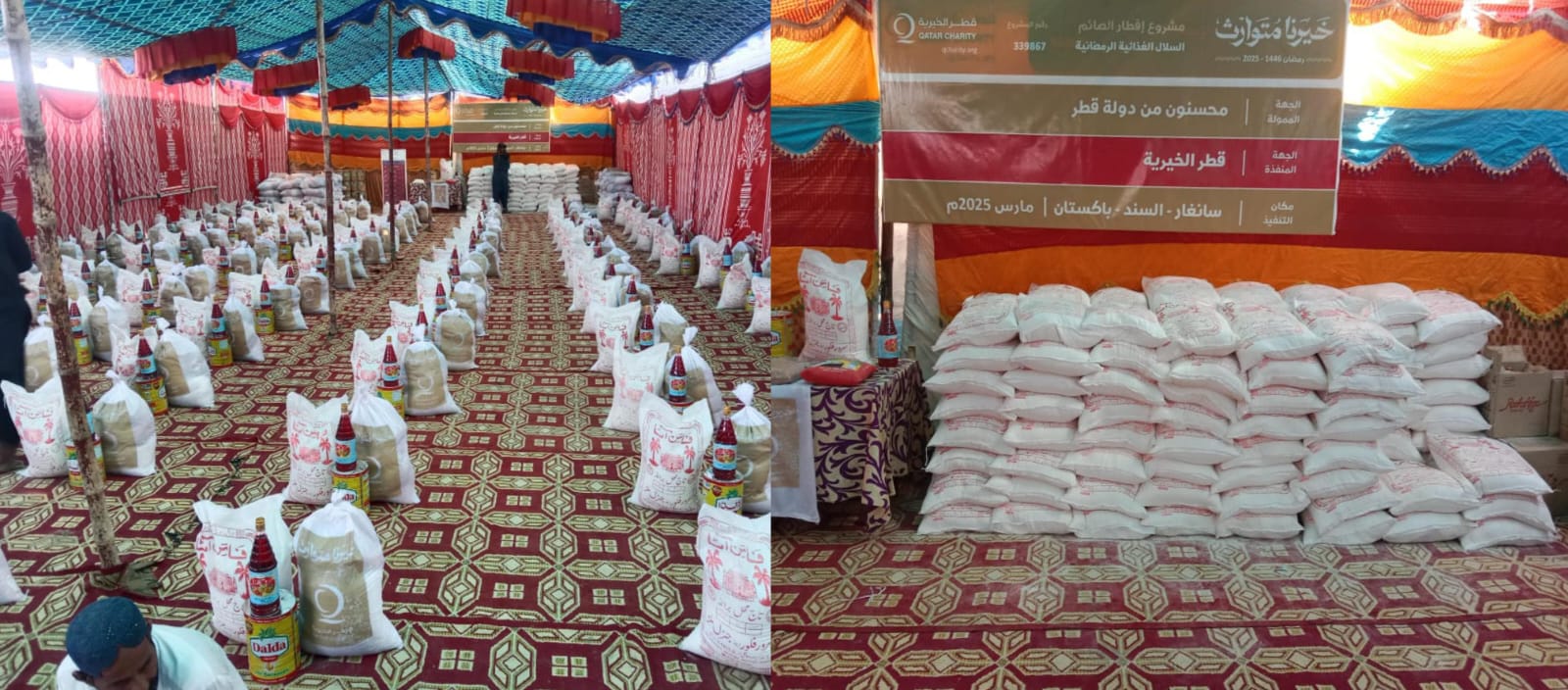 PakBulletins | Blog-detail